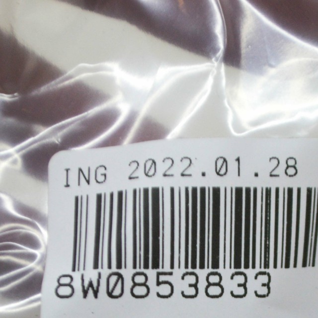 Audi A4 B9 NS Left Rear Wheel Arch Spoiler Trim Genuine 8W0853833 for ...