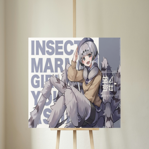 Insects Girl With You 5 Original Art Book Plan Sleeplan B5/16P ...