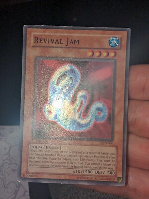 Revival Jam 1st Edition LON-006 SUPER RARE LP | eBay