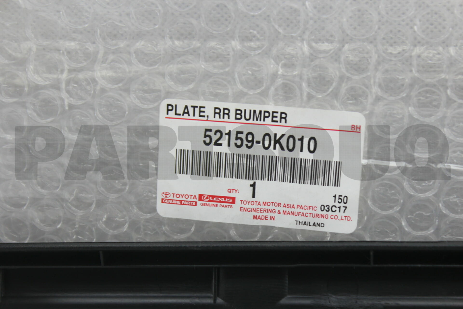 521590K010 Genuine Toyota PLATE, REAR BUMPER 52159-0K010 | eBay