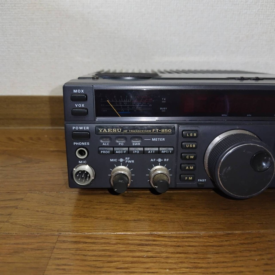 YAESU FT-850 HF Transceiver Amature Ham Radio Microphone Tested Free ...