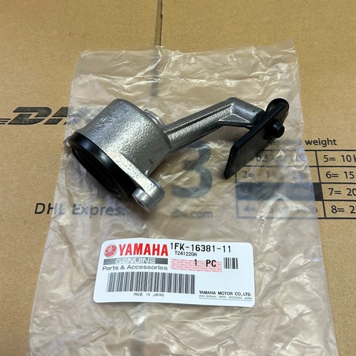 【NEW】Yamaha Genuine 2001-2007 VMX12 XVZ13 XVZ1300 Push Lever 1FK-16381 ...