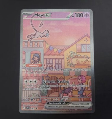 Pokemon - Mew ex SVP053 Illustration Rare Alt Art Rare Promo | eBay