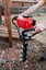Tool Tuff Hand-Held Post Hole Digger Combo: 2 Augers and 52cc 2.3 hp ...