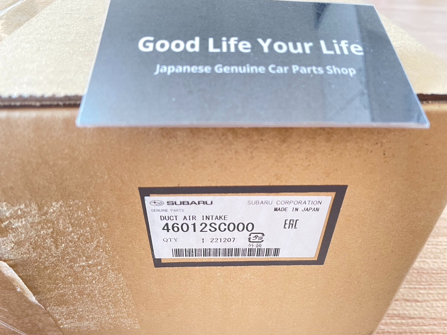 Subaru Genuine OEM 46012SC000 Air Cleaner Inlet Duct Tube Intake 09-13 ...