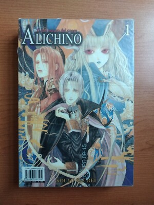 ALICHINO COLLEZIONE COMPLETA | eBay