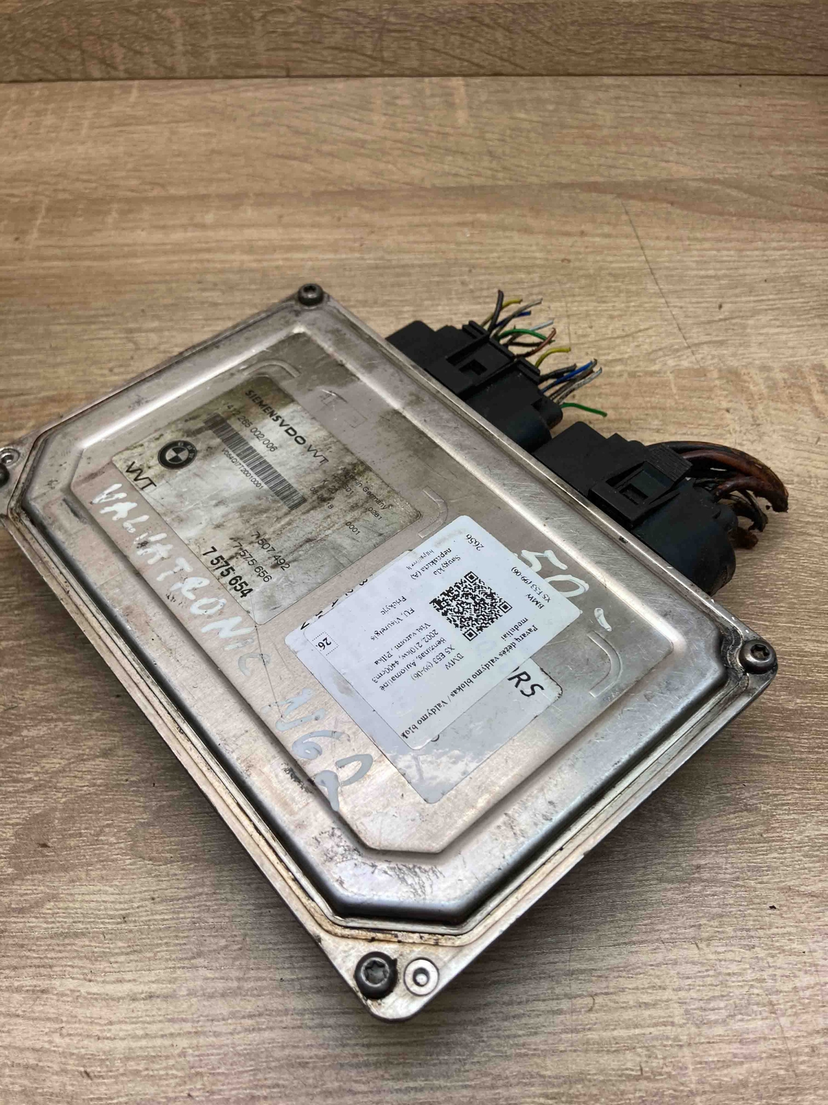 7575654 412265002 Siemens BMW E60 E61 Series Motor ECU Engine Module ...