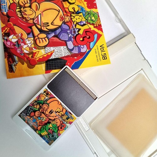 Japanese Only Region Free Pc Genjin 3 Engine Hucard | eBay