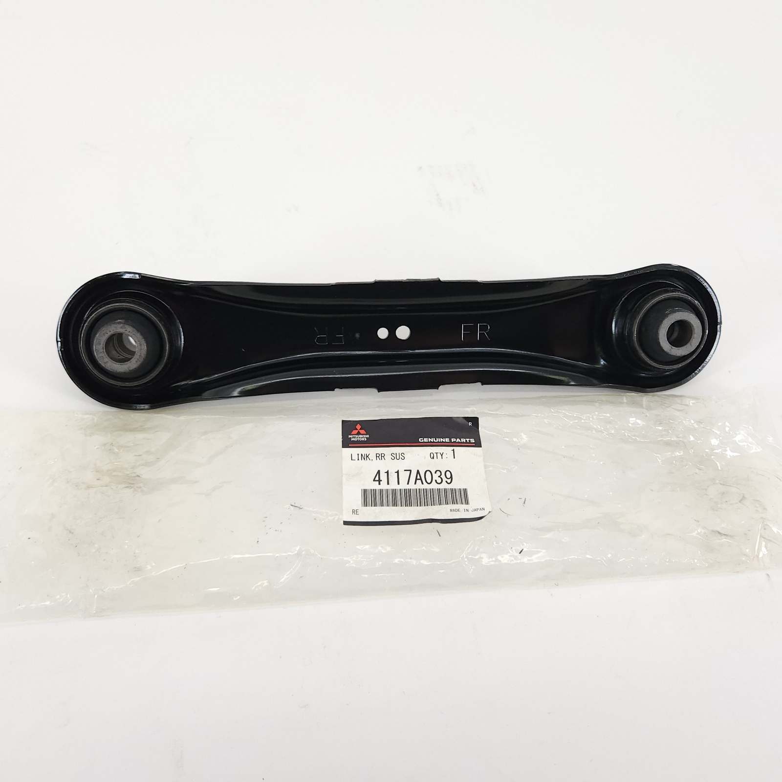 Genuine OEM Mitsubishi 4117A039 Rear Suspension Upper Link Arm 2014-20 ...
