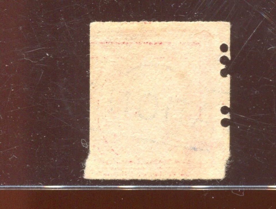 384 Farwell Group 2 Type 3B2 Perfs Used Coil Stamp with PF Cert DC4225 ...