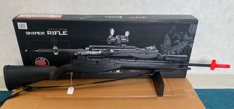 Airsoft M1 Garand Sniper Rifle Heavy Springer | eBay