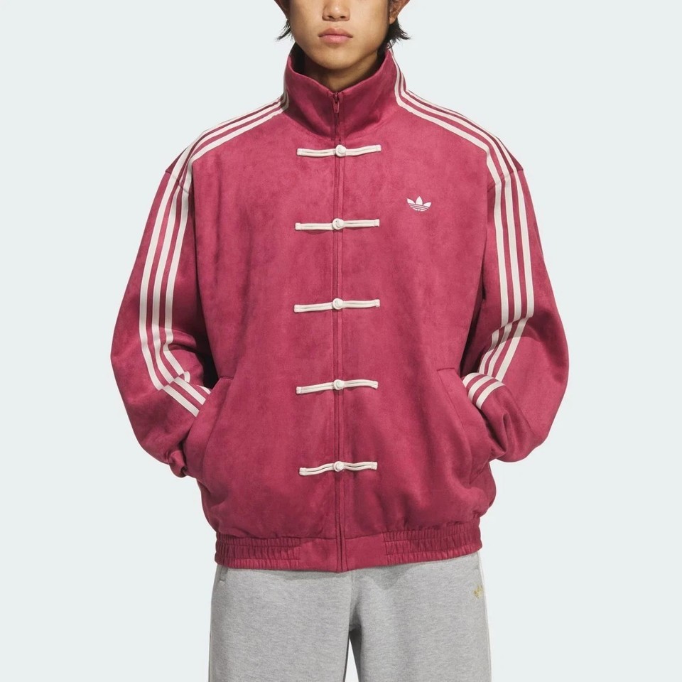 Adidas Chinese New Year Full Collection 2026 Track Jacket CNY Tang ...