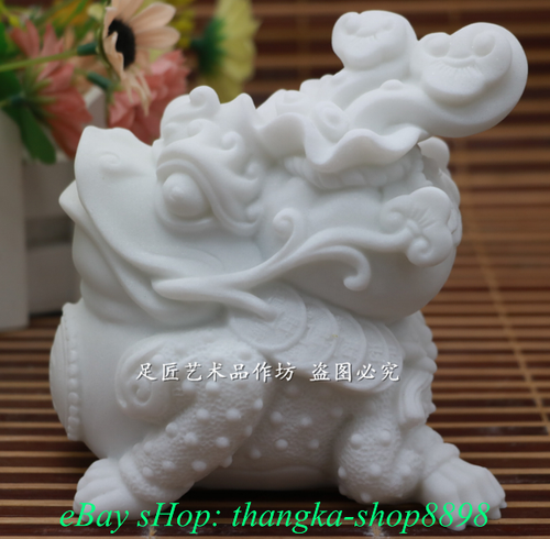 5" Chinese Natural White Jade Carving Feng Shui Golden Toad Spittor ...