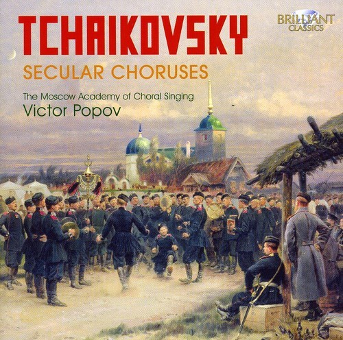 Victor Popov - Secular Choruses [New CD] 5028421942100 | eBay.de