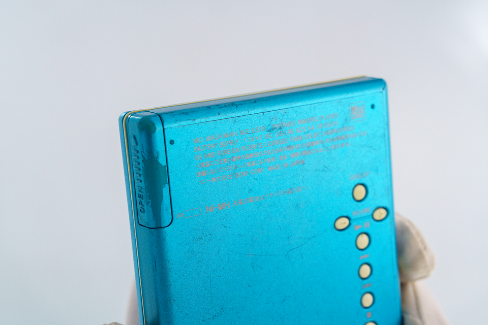 BLUE Sony MZ-E510 MD MiniDisc Player w/ Blue Dock [270] [DEMO / PLAYS ...