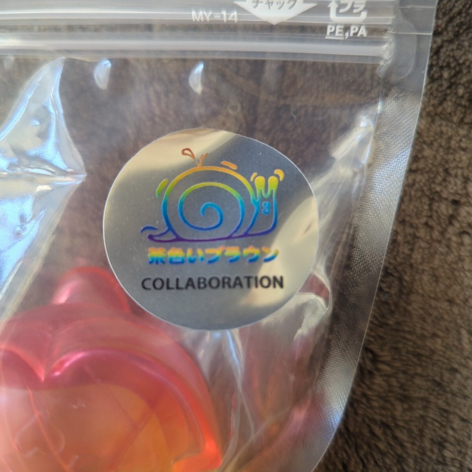 Cheef-dyed brown red shark Momotaro Niwa no Makoto Sofubi 180170 | eBay