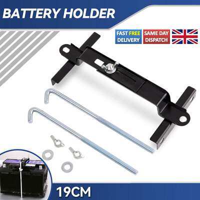 Universal Car Adjustable Battery Hold Down Clamp Secure Retaining ...