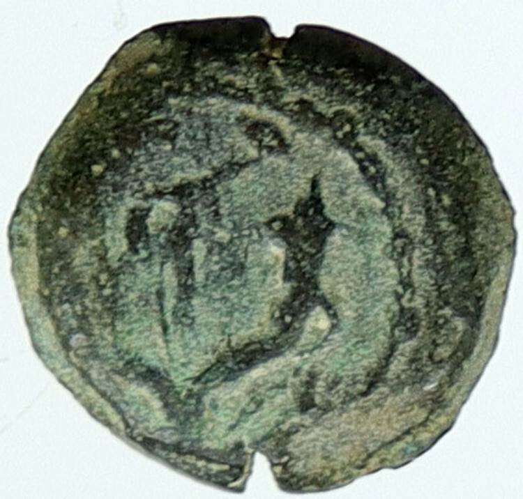 Salome Alexandra HYRCANUS II ARISTOBULUS II Ancient Coin Hendin 1159 ...