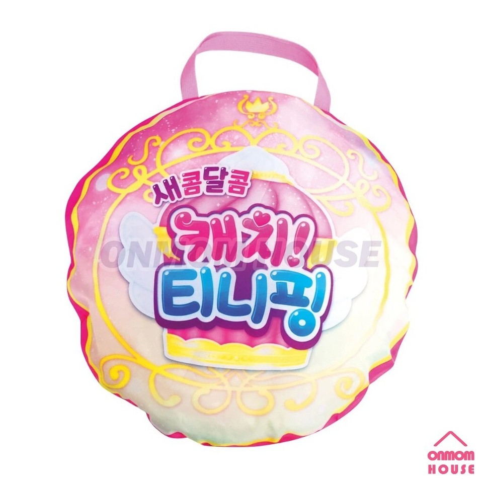 Catch Teenieping Season4 Sweet & Sour Emotion Castle Tent Korean Toy ...