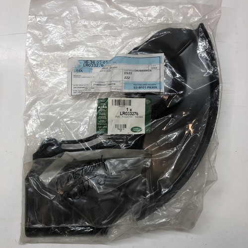 GENUINE Land Rover Range Rover BRAKE SPLASH GUARD SHIELD LR033276 | eBay