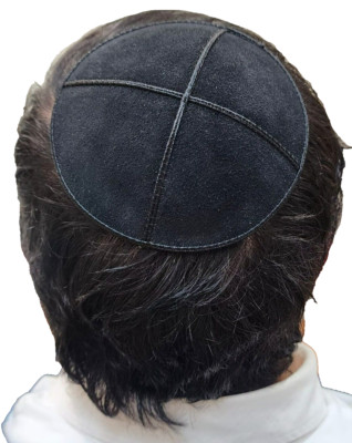 suede Kippah Yarmulka Jewish Kippa 14cm Yamaka Kipah Kipot Stylish ...