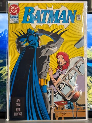 Batman #476 NM (DC Comics April 1992) UNCIRCULATED COPY | eBay