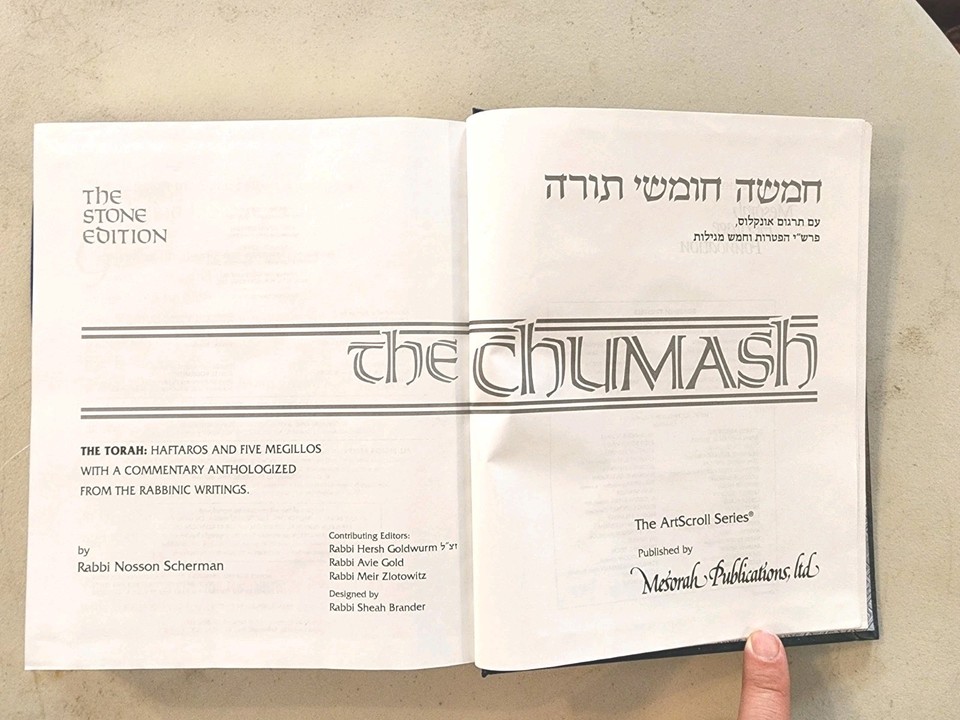 Artscroll Stone Edition Chumash - Hebrew/ English Torah Translation ...