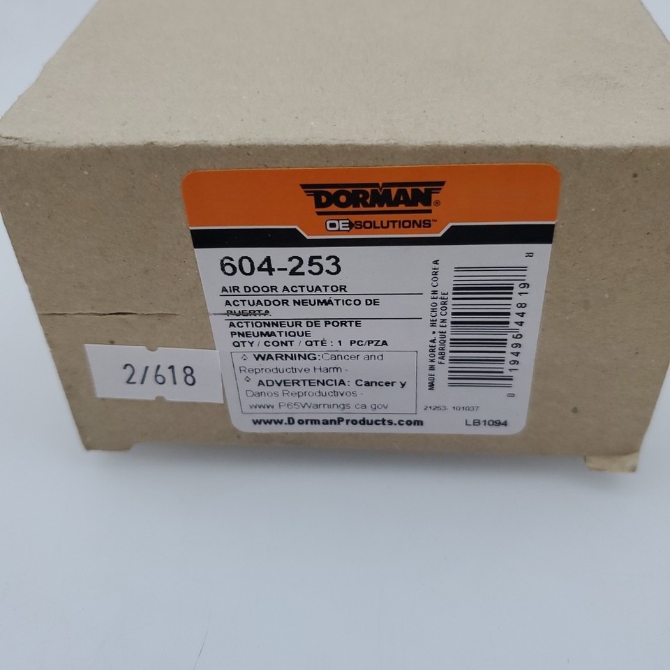 Dorman 604-253 Air Door Actuator fits '08-'10 Ford Lincoln Mercury | eBay