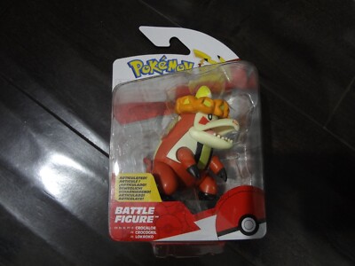 Pokemon Battle Figure Crocalor 2025 New! | eBay