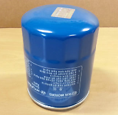 GENUINE BRAND NEW OIL FILTER X 1EA SUITS KIA K2700 2002-2008 | eBay