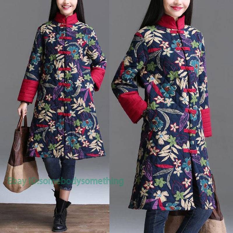 Women Long Cotton Quilted Jacket Ethnic Floral Stand Collar Chinese ...