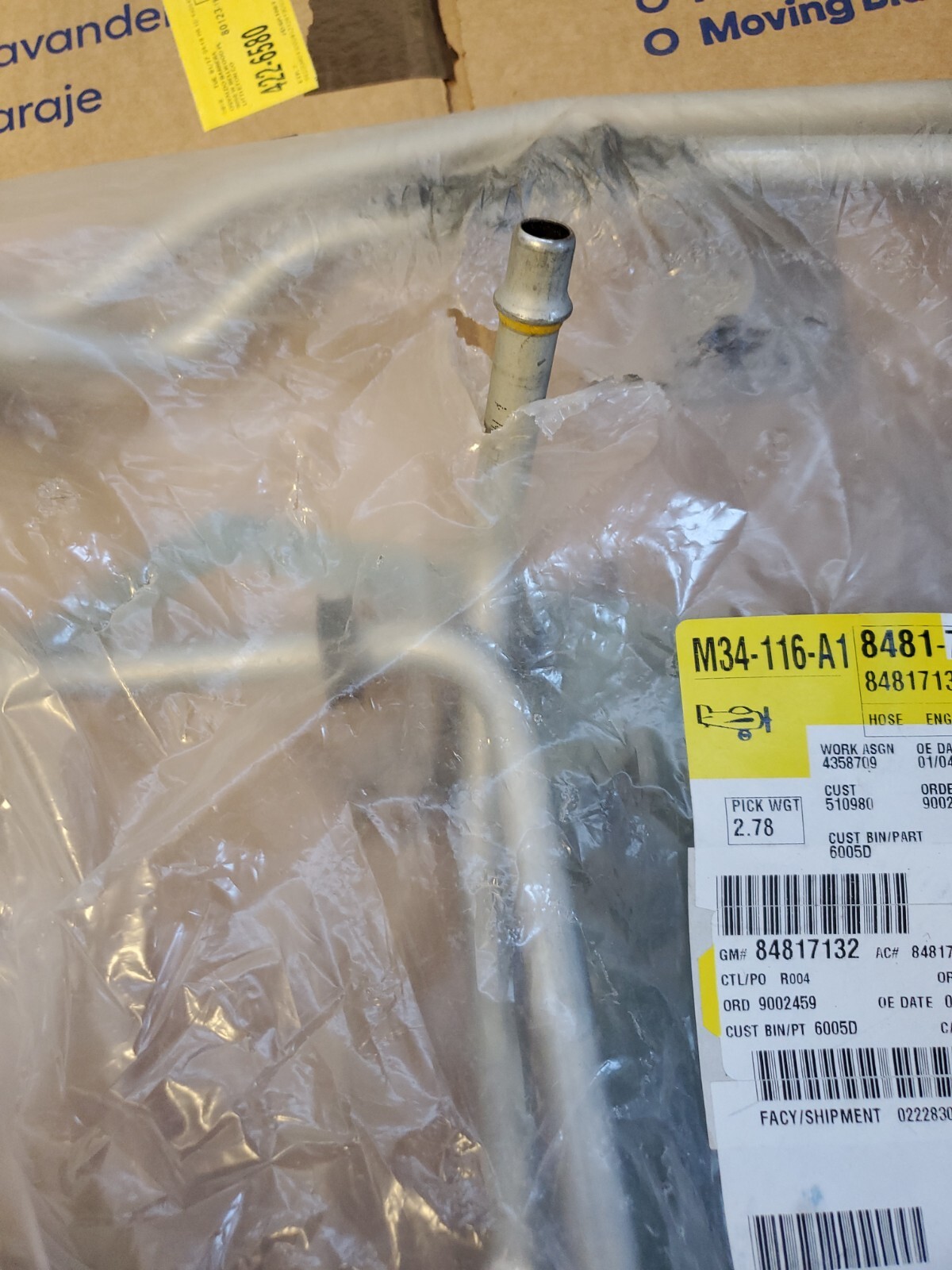 84817132 - HOSE - General Motors | eBay