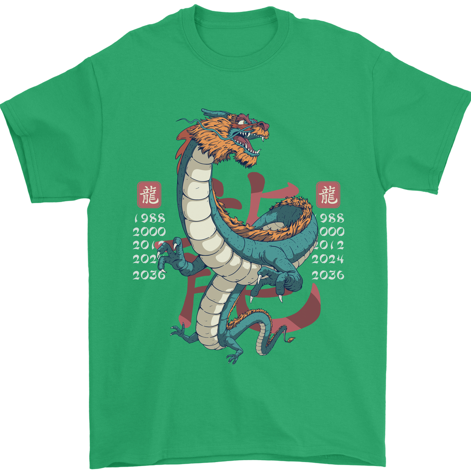Chinese Zodiac Shengxiao Year of the Dragon Mens T-Shirt 100% Cotton ...