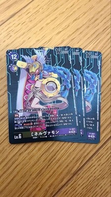 Minervamon Digimon Card P-207 3 pcs Set Olympus 12 Gods | eBay