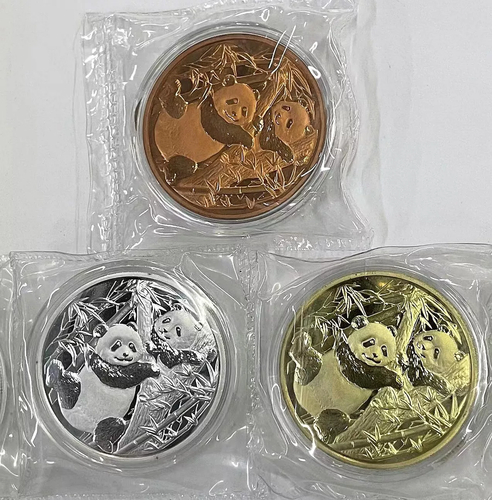 China 2017 Treasure Bowl Copper Silvered Copper Gilt Copper Panda Medal ...