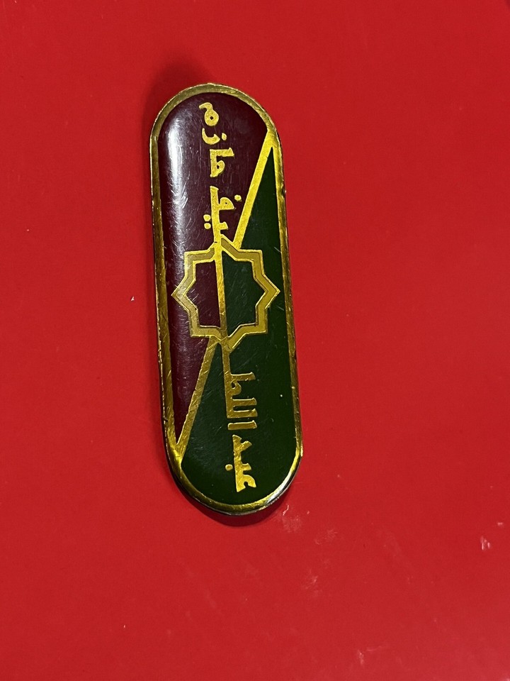 Iraq-Vintage Iraqi Ba’ath Party Member name Tag, Saddam Hussein Era ...