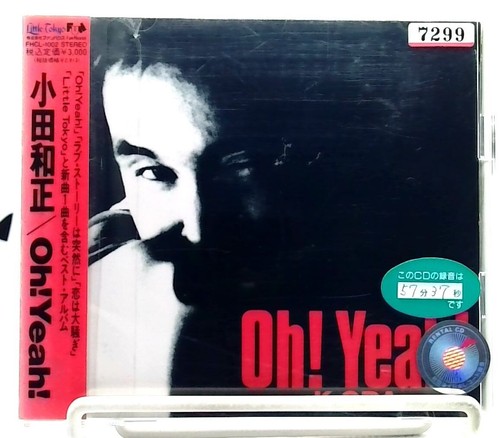K.ODA Oh!Yeah! / 小田和正 Kazumasa Oda [CD][OBI] J-POP, Singer-songwriter ...