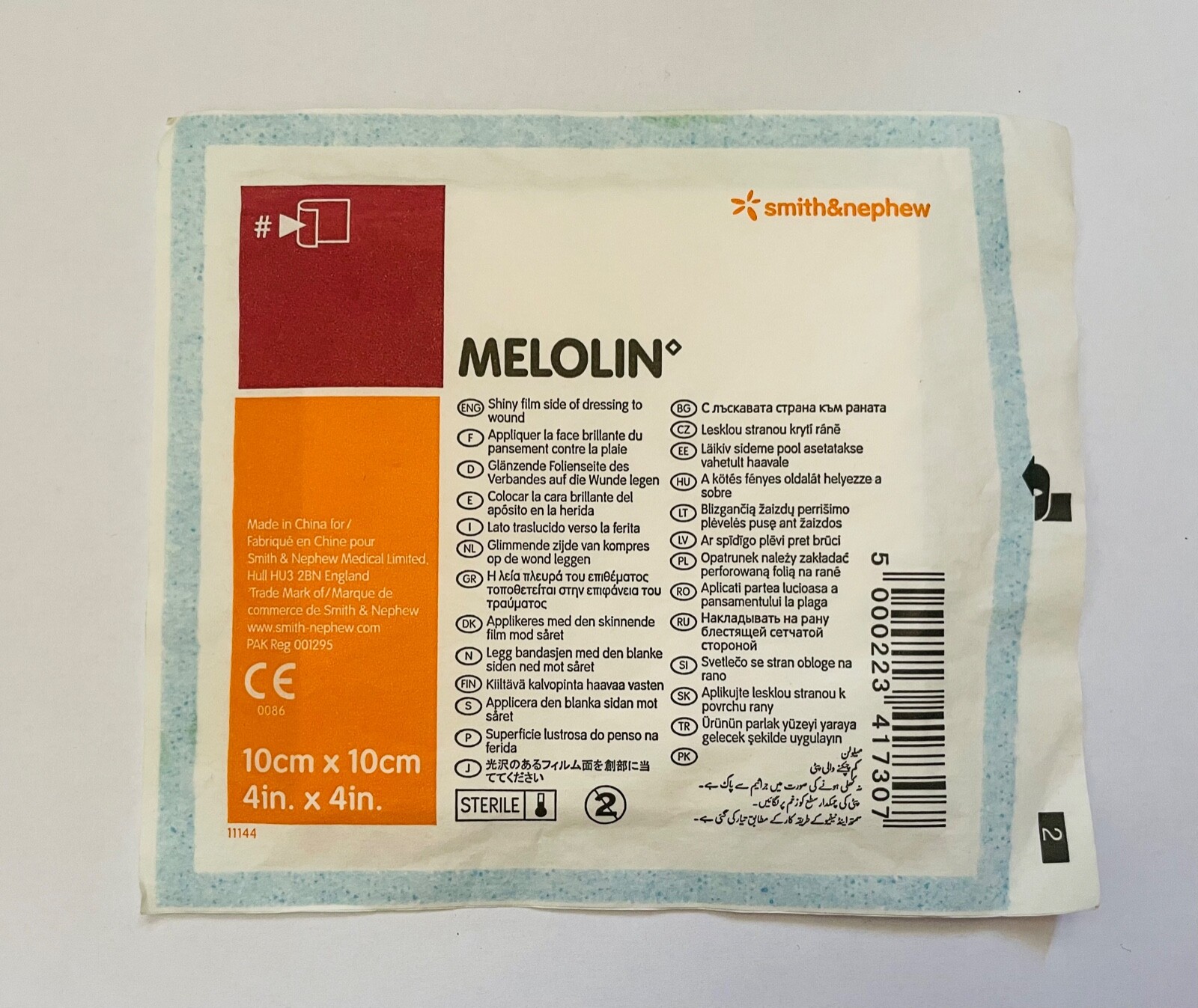Melolin Cushioned Dressing Pads | eBay UK