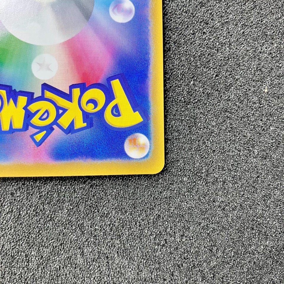 Mega Gardevoir ex RR 042/063 - M1S Mega Symphonia Pokemon Card Japanese | eBay