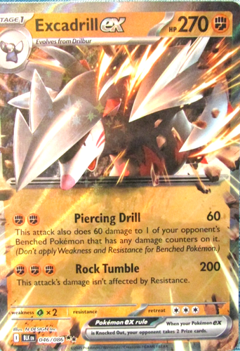 Excadrill EX Double Holo Rare 046/086 Black Bolt near mint 2025 | eBay