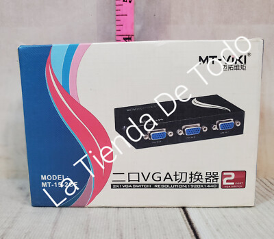 2 PORT VGA PLUG SWITCH BOX FOR MT152CF OR MT-15-2CF USERS READ | eBay