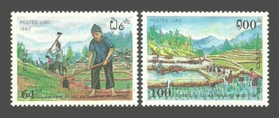 Laos Stamps 1987 Rice Culture in Mountain Regions - MNH | eBay