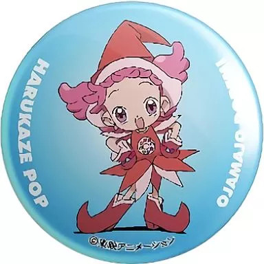 Badge Character Harukaze Pop Apprentice Clothes Ojamajo Doremi Trading ...