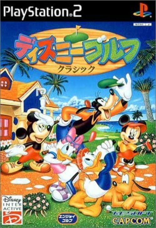 Capcom DISNEY GOLF CLASSICS Disney Golf Classics SLPM62168 14633145748 ...
