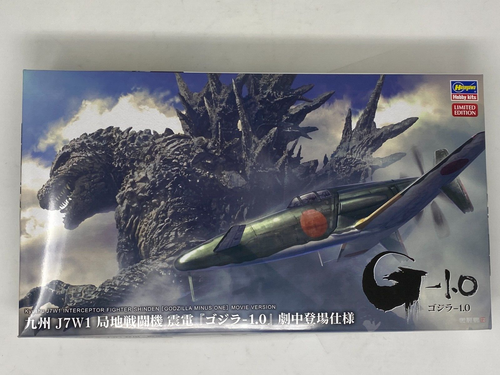 Hasegawa Godzilla -1.0 Ver. IJN J7W1 Shinden 1/48 Scale Plastic Model ...