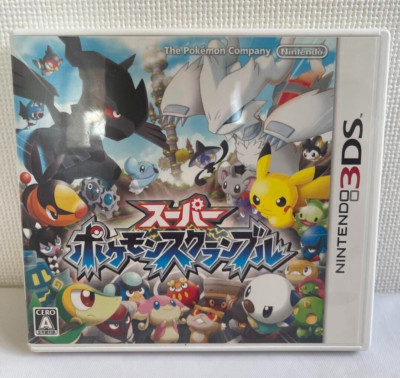 Super Pokemon Scramble Nintendo 3DS Japanese ver Tested | eBay