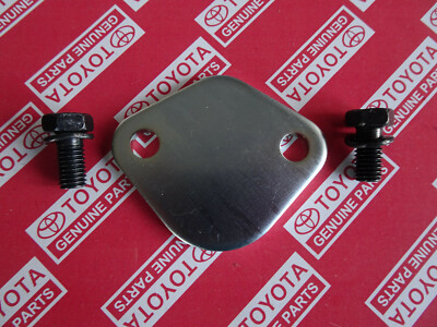Toyota Celica RA23 RA25 RA28 RA40 RA60 RA63 18RG 18R-GEU Fuel Pump Cap ...