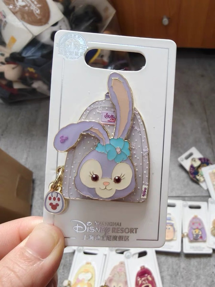 Shanghai Disney pin authentic Duffy friend purple stellalou backpack ...