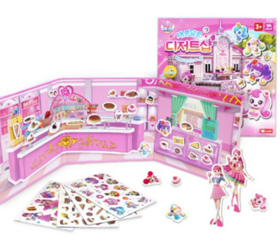 NEW Sweet and Sour Catch Teenieping Season 4 Dessert Shop Magnet Role ...