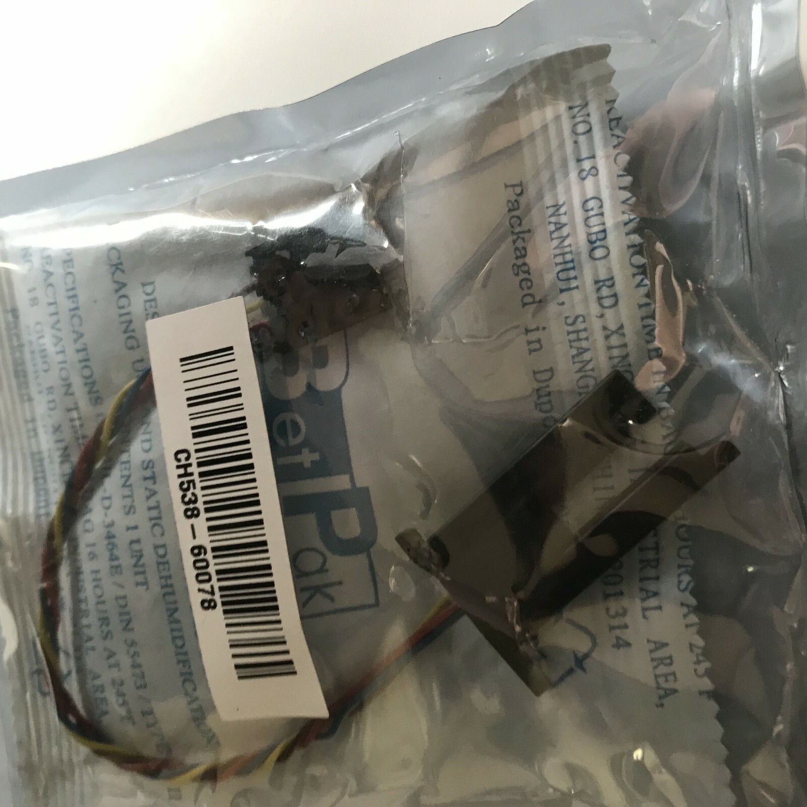 CH538-67033 Single Sheet Sensor for HP Designjet T770 T790 T1200 T1300 ...